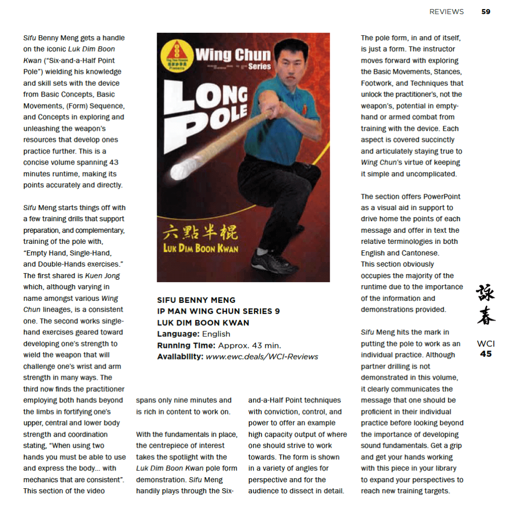 WCI Review - Benny Meng VTM Series 09 - Luk Dim Boon Kwan - Wing Chun ...